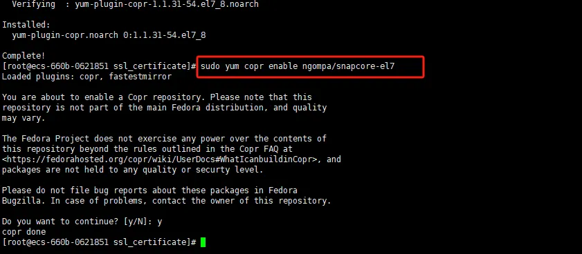 Centos安装Snaped_snapd-CSDN博客
