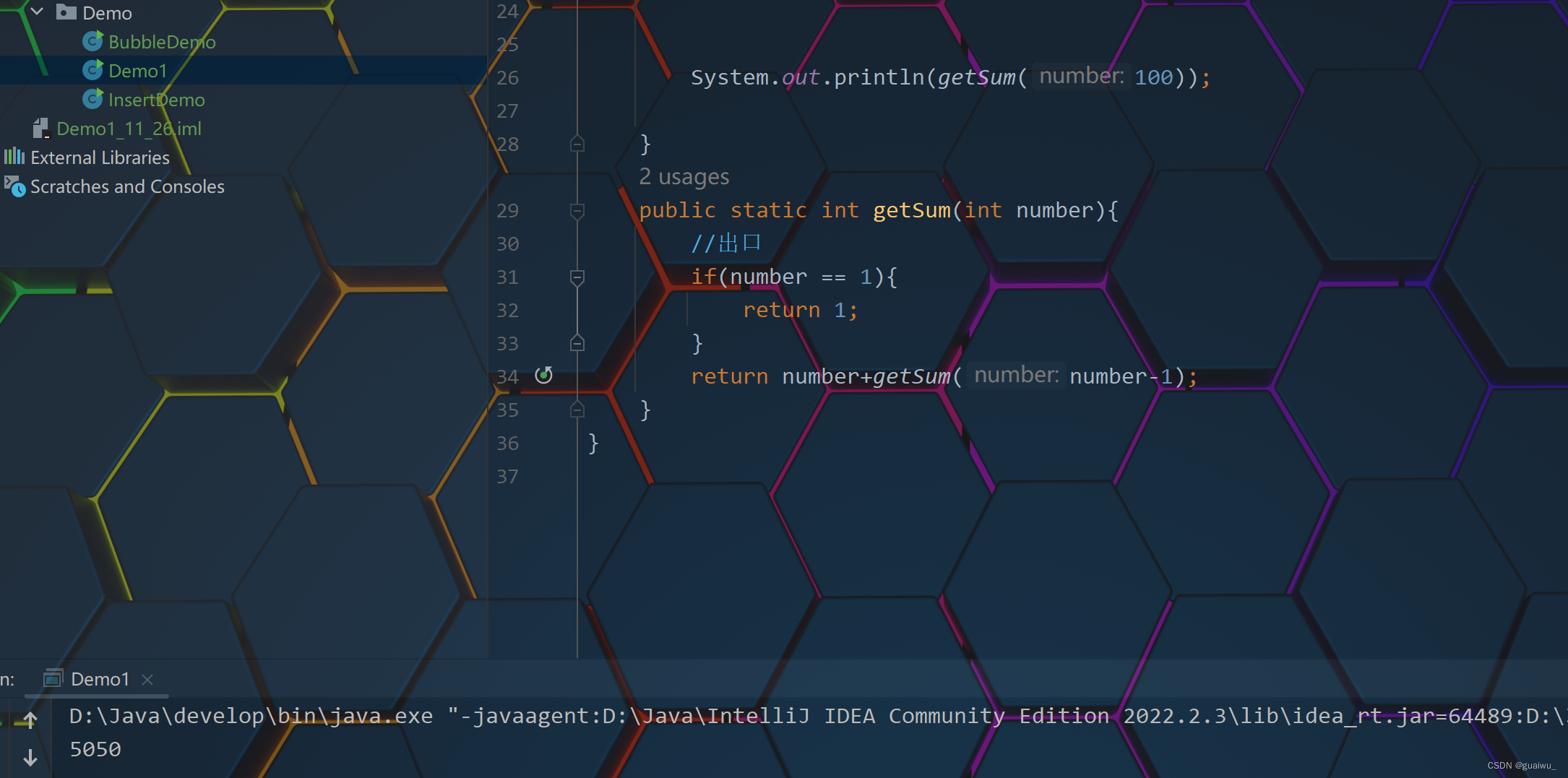 Java26常见算法 排序算法java算法demo Csdn博客