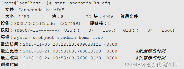 Linux常用命令_mdir命令,cat命令,cp,mv,rm命令,chown命令,chmod命令,find命令,gzi-CSDN博客