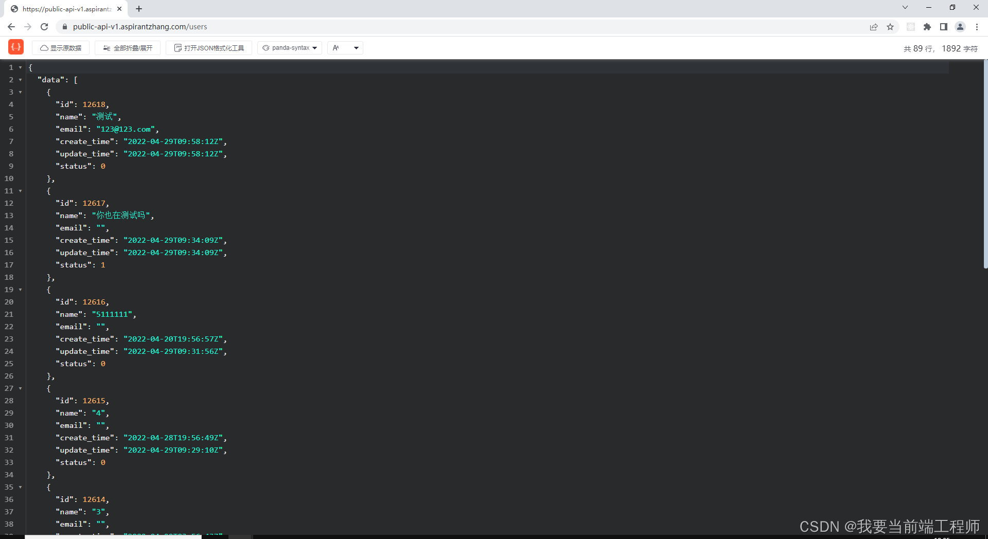 关于构建umi+dva+ant react项目 附源码_react项目源码-CSDN博客