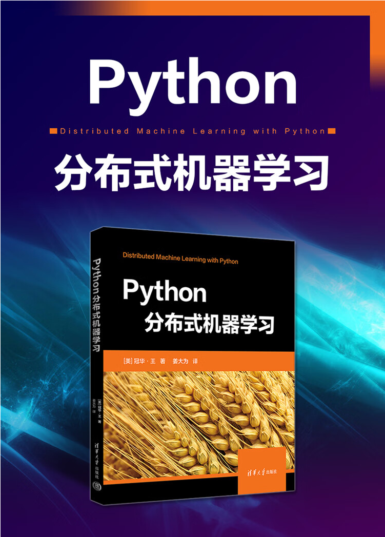 使用scikit Learn实现多标签分类，助力机器学习任务randomforest Scikit Learn多标签 Csdn博客