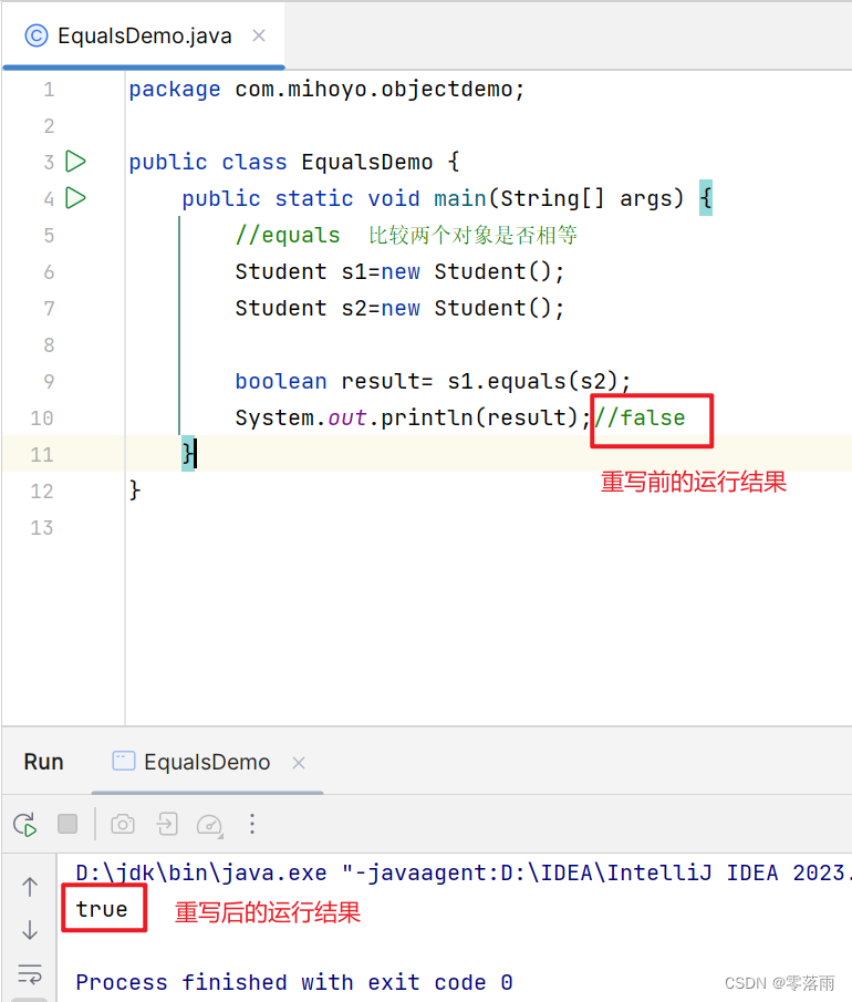 java常用API_java 基础api 转换-CSDN博客