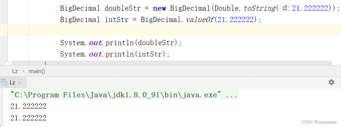 BigDecimal类的使用和注意事项_bigdecimal +=-CSDN博客