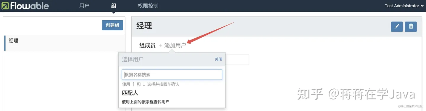 Flowable-UI体验及安装详解_flowable ui-CSDN博客