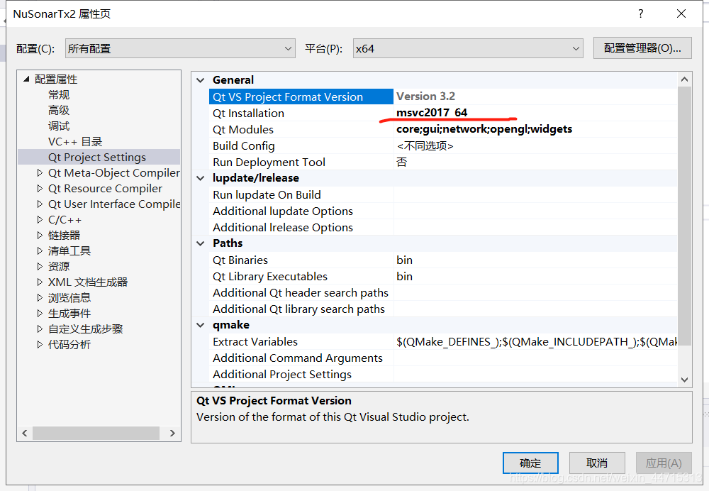 [QtRunWork] Error starting process /uic:-CSDN博客