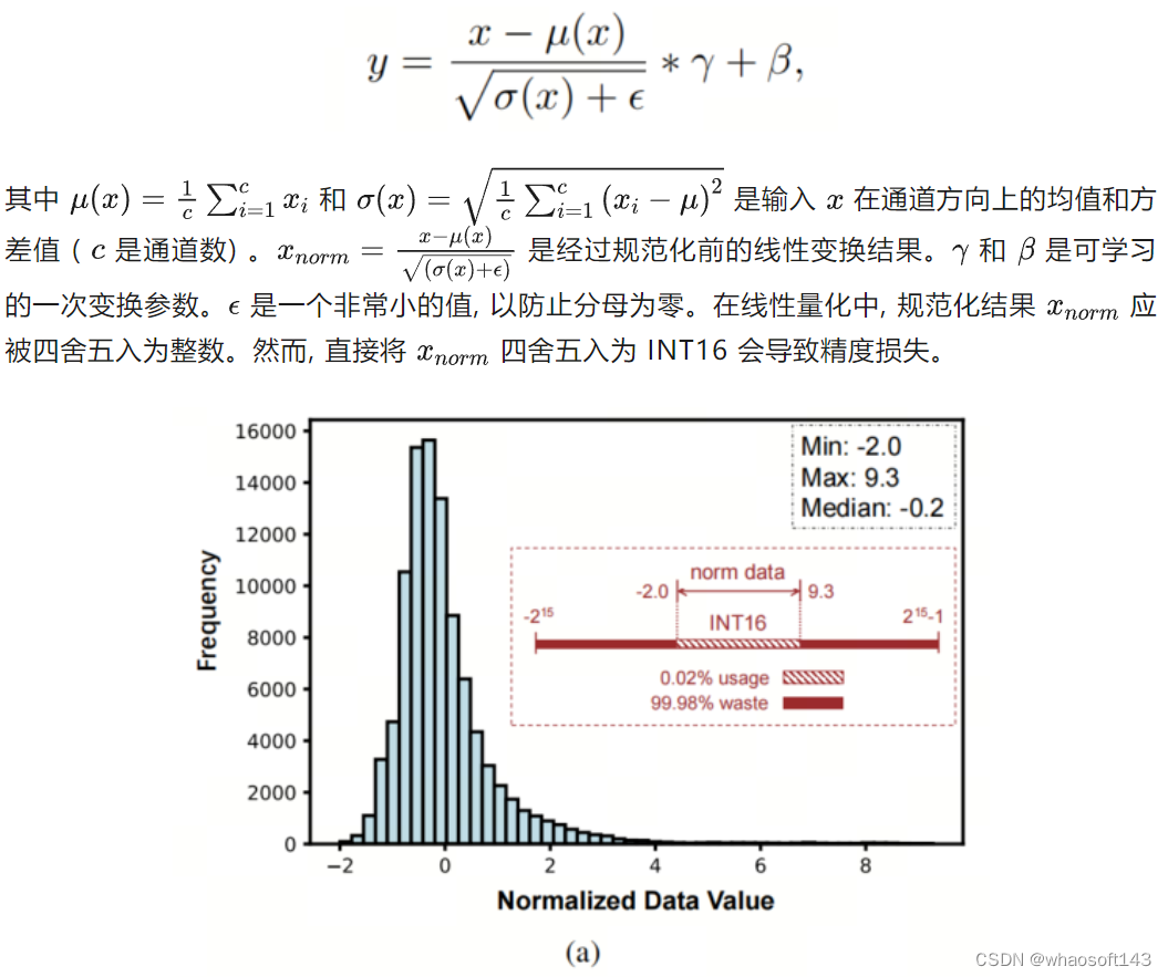 TinyFormer_tinyformer实现-CSDN博客