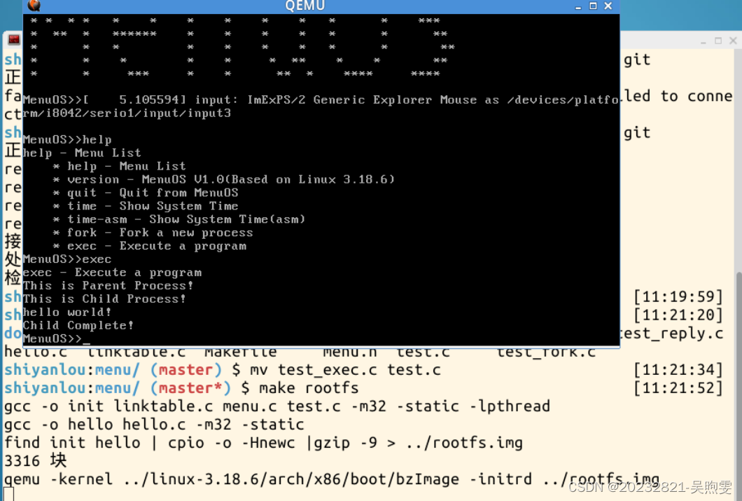 Linux进程调度时机与切换详解：CFS与中断驱动,-CSDN博客