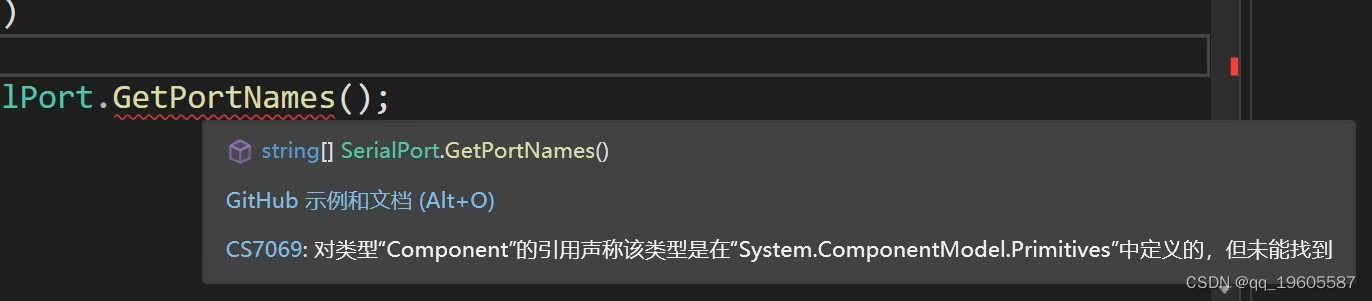 安装了net的systemioports仍然报错“cs0234 命名空间system“中不存在类型或命名空间名”ports”是否缺少程序集引用)”中不存在类型或