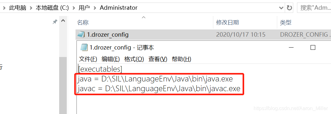 Drozer安装配置和报错解决指南_drozer安装时python报错-CSDN博客