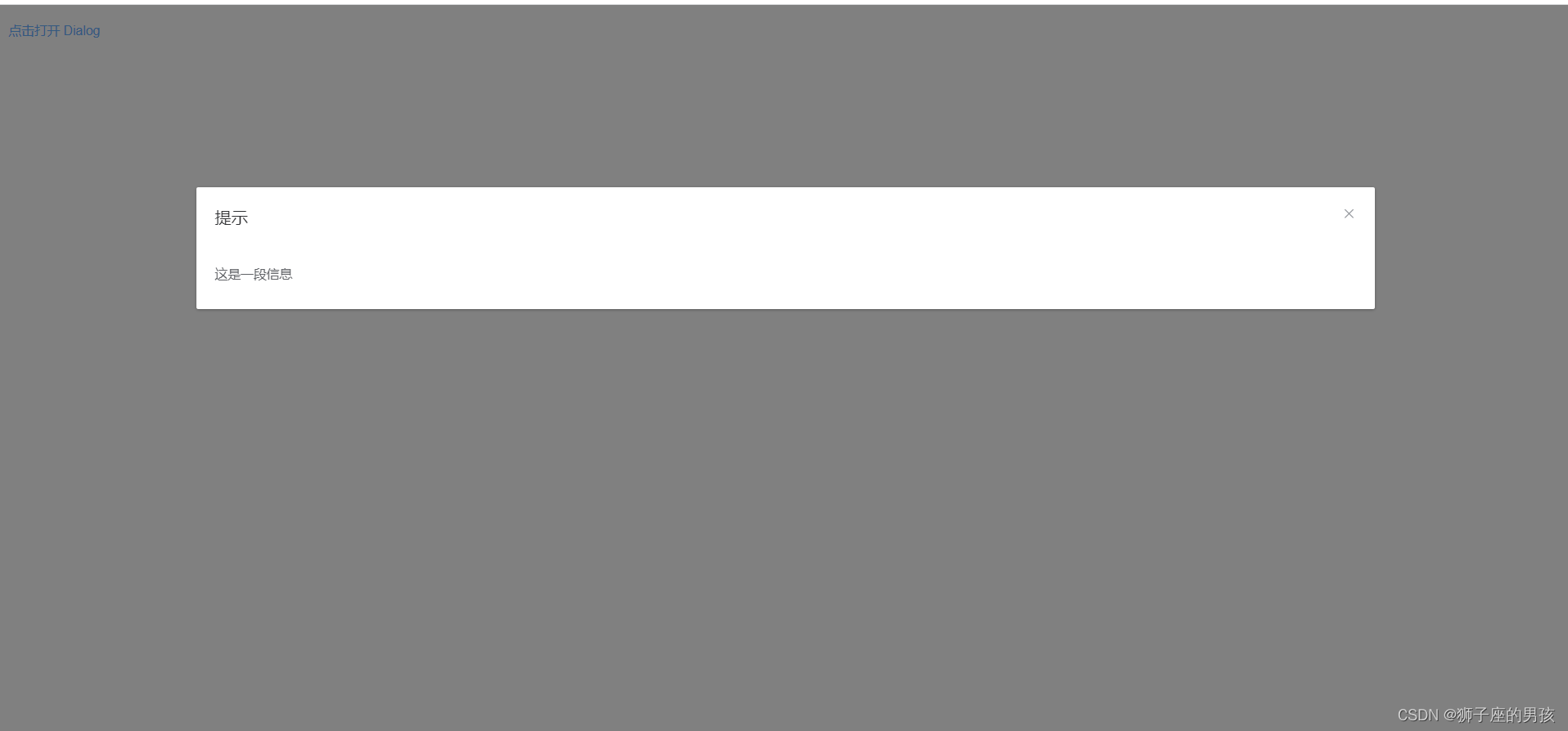 (Dialog)解决：Element-ui 中 Dialog 弹出对话框的样式的修改问题_修改el-dialog样式-CSDN博客