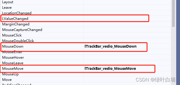 c# 自定义 滑块TrackBar_c# trackbar-CSDN博客