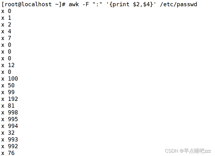 Shell之三剑客（awk命令）_awk while-CSDN博客