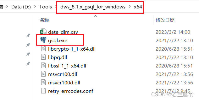 【Windows下gsql连接GaussDB云数据库】_gaussdb windows下载安装-CSDN博客