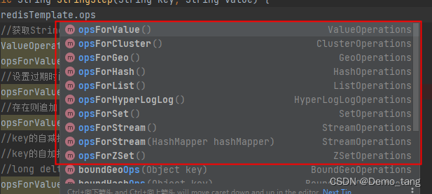 Redis五种基本数据类型实践_boundvalueops和opsforvalue-CSDN博客