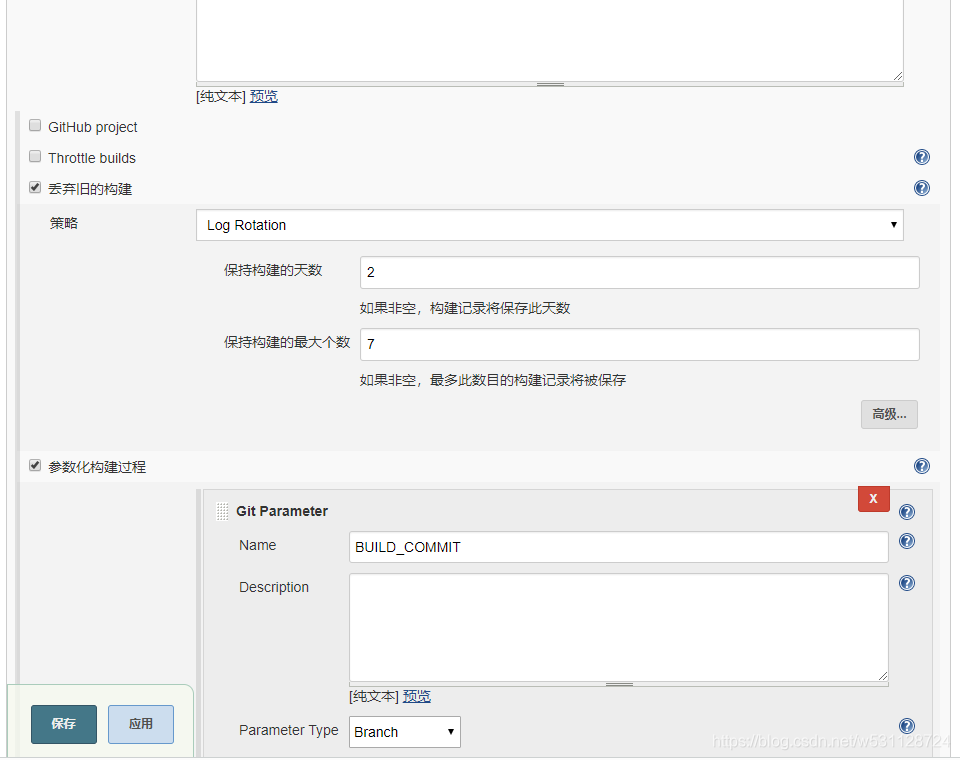 Jenkins+docker自动化部署管理springBoot项目_docker jenkins springboot 自动构建-CSDN博客