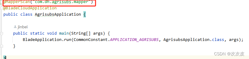 Invalid bound statement (not found) 六种解决方法-CSDN博客