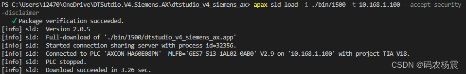 离开TIA博图的日子---第1天_simatic ax-CSDN博客