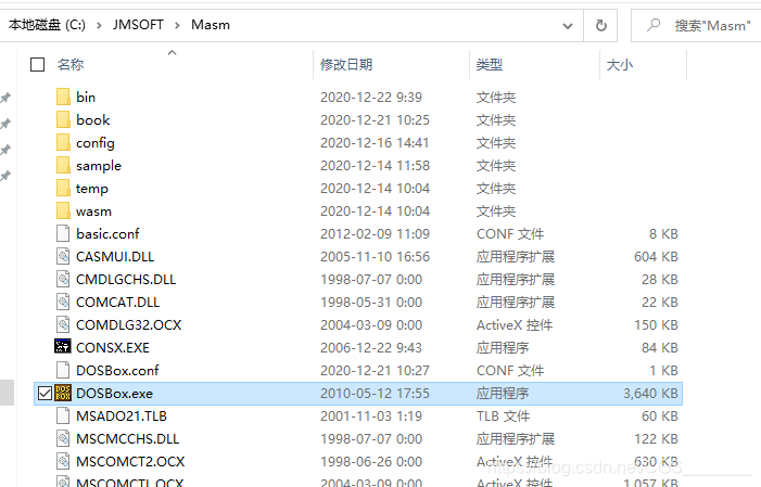 masm编译.asm文件报错fatal errorA1000: cannot open file_masm调试asm文件-CSDN博客