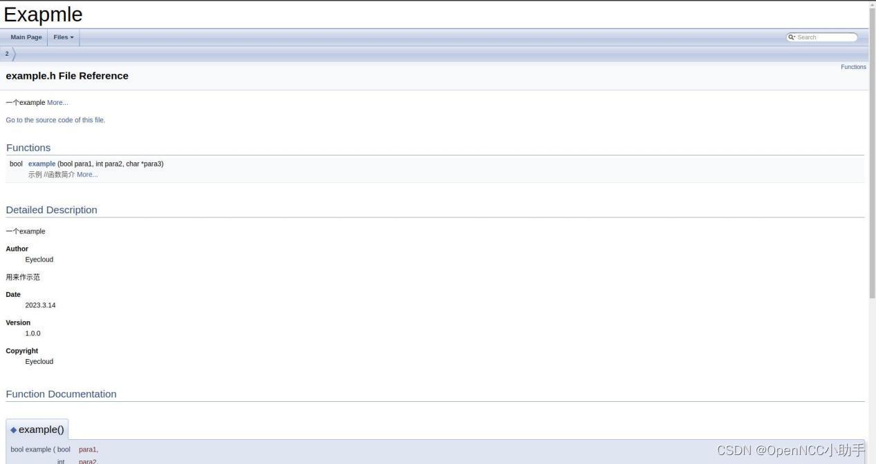 如何在linux下使用doxygen为代码生成文档linux利用doxygen生成c源码文档 Csdn博客
