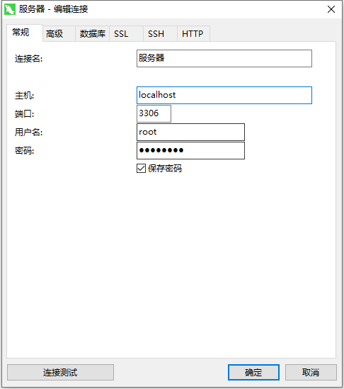 window server 2021 R2安装mysql 8.0.32_windows server 2021-CSDN博客