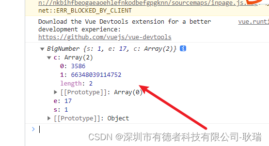 vue项目通过json-bigint在前端处理java雪花id过长导致失去精度问题_vue json-bigint-CSDN博客