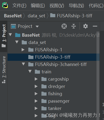 python 批量裁剪tiff图_python批量裁剪tif图-CSDN博客