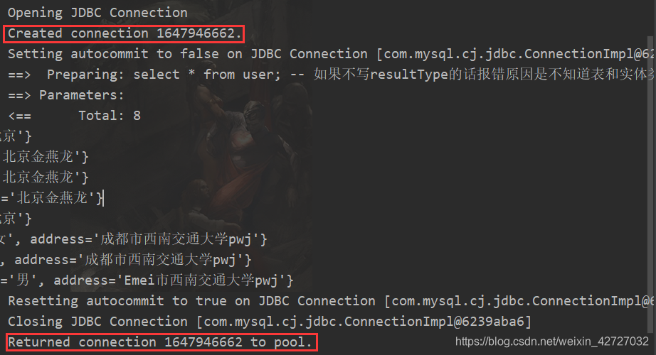 Mybatis连接池介绍与分类 Mybatis使用POOLED UNPOOLED配置连接池的原理分析_mybatis连接池是什么-CSDN博客