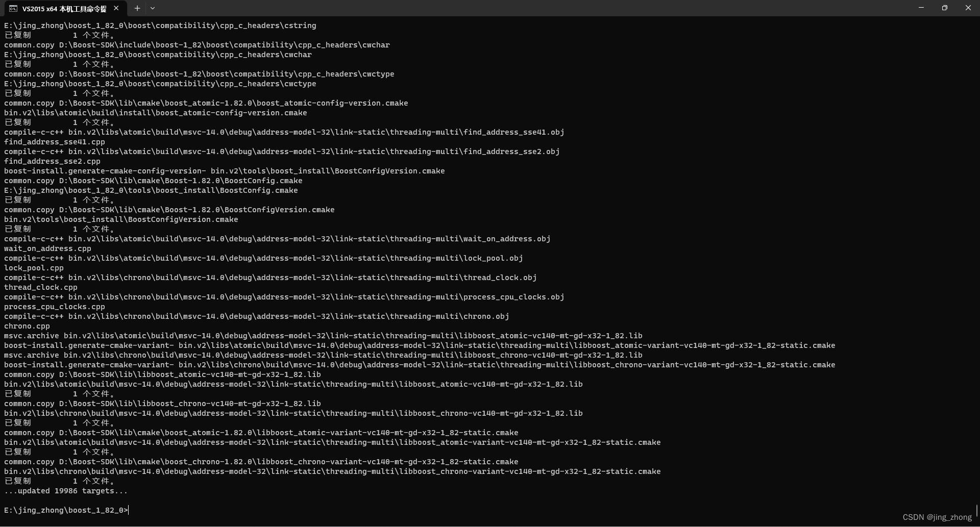 C++编译Boost库读写和解析JSON文件和XML文件（2023.5.14）_boost json-CSDN博客