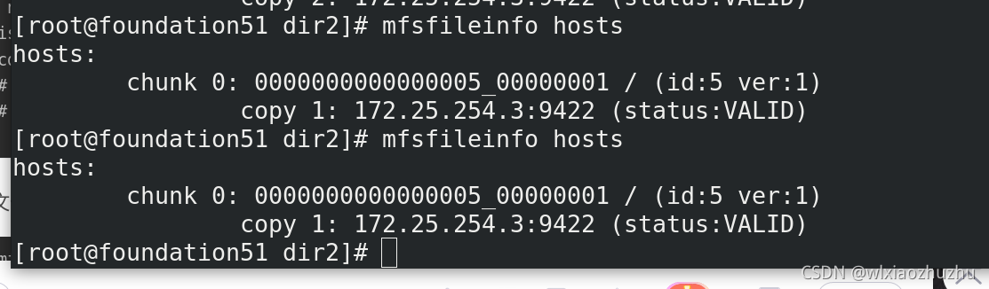 分布式文件系统MooseFS(一)-----MFS简介+部署+应用_mfs部署使用-CSDN博客