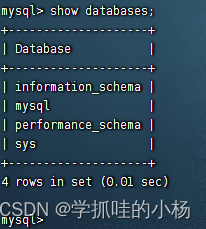docker安装Redis、MySQL、部署项目_docker redis mysql-CSDN博客