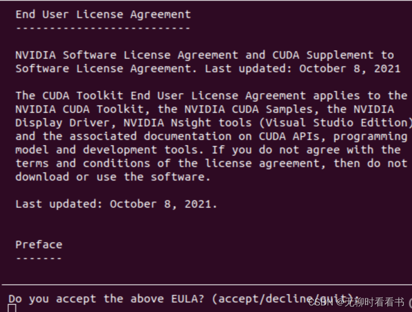 python开发环境配置，conda，pytorch，cuda，cudnn, NCCL安装_cannot use constexpr here since this is a c-only f ...