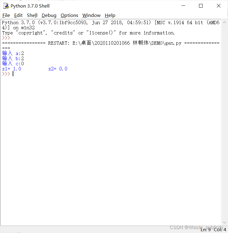 用python求一元二次函数ax**2+bx+c=0的根_python程序计算ax2+bx+c=0的根-CSDN博客