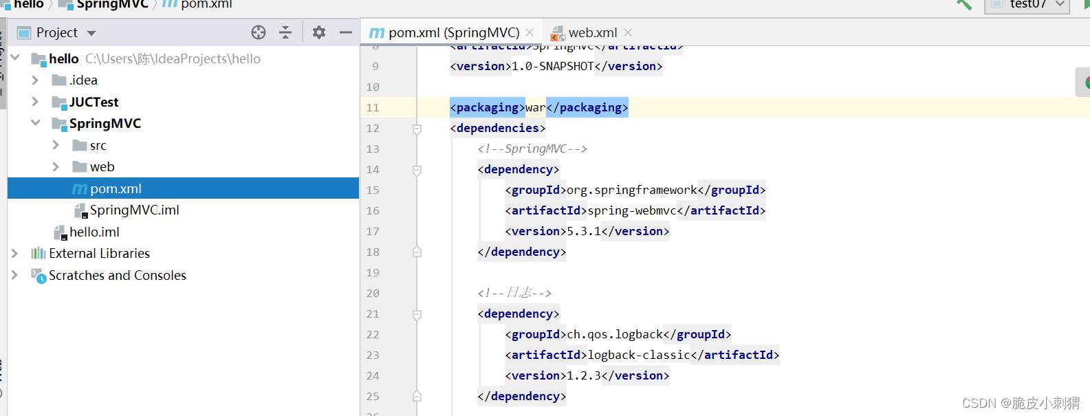 超详细从0到1快速搭建SpringMVC开发环境_请简述搭建springmvc开发环境的步骤-CSDN博客