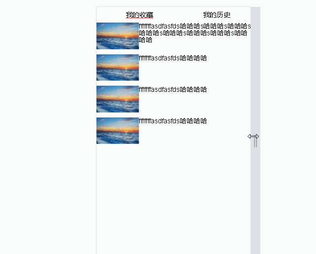 前端响应式布局实践：vw, rem, flexible与postcss转换-CSDN博客