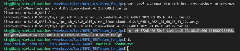 VSCode+MakeFile+SSH Remote Debug_vscode remote debug-CSDN博客