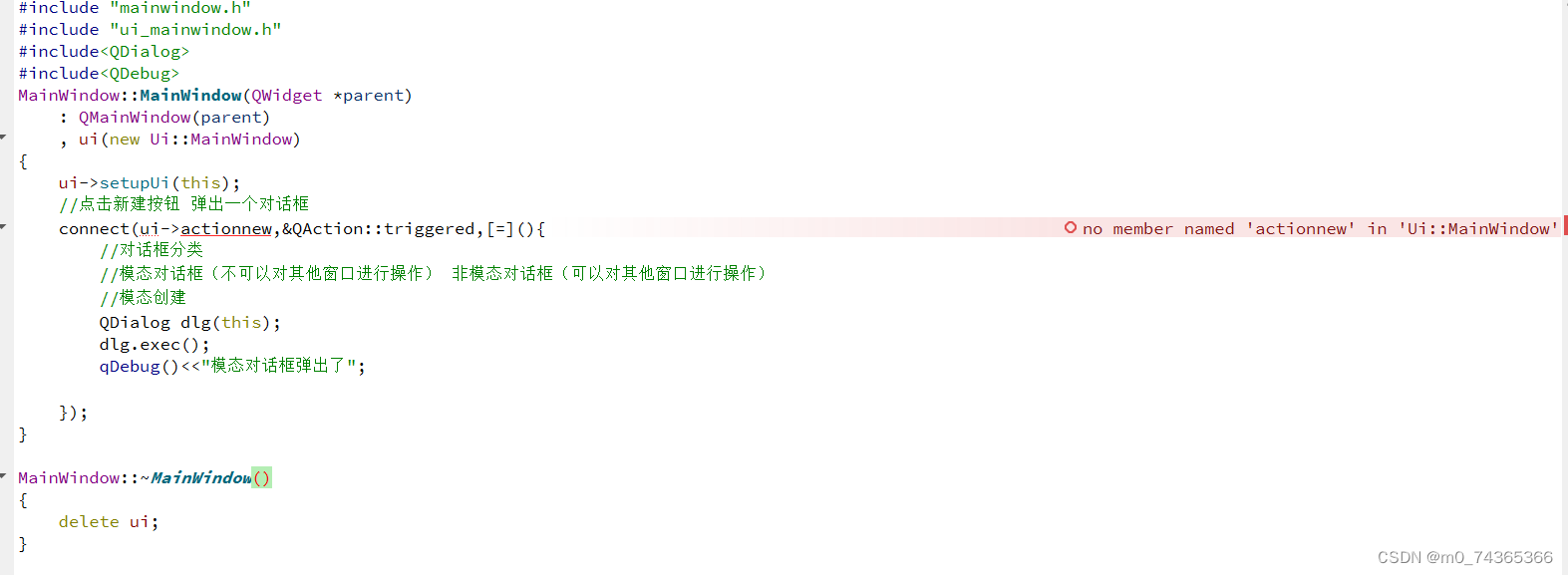 【无标题】no member named ‘ ‘ ‘ in Ui ::MainWindow‘_no member named in ui-CSDN博客