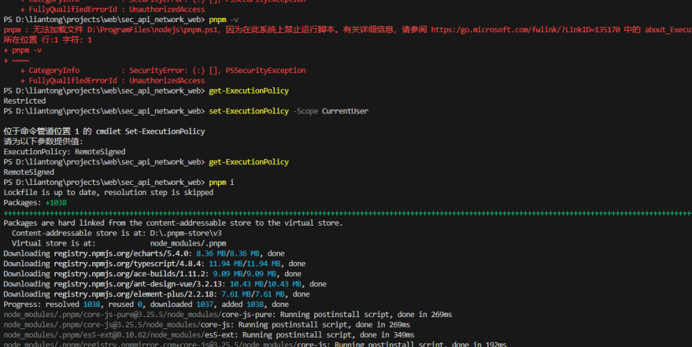 本地安装nvm，管理多版本node_node14.16.1-CSDN博客