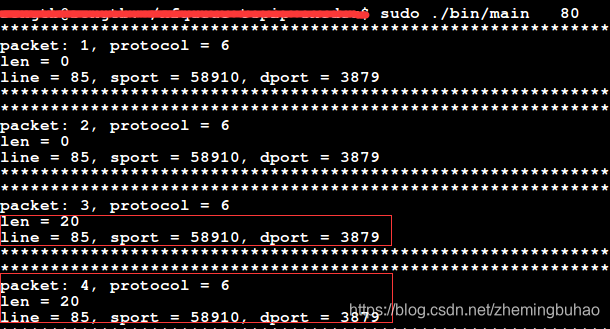 Linux -- 使用netfilter_queue修改数据包以及需要的环境搭建_libnfnetlink linux-CSDN博客
