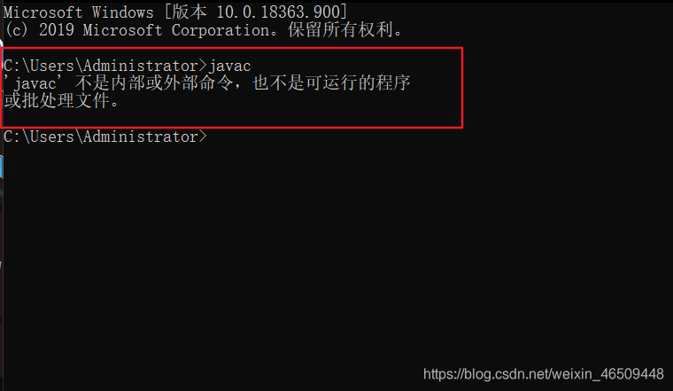 问题解决：Eclipse 可以打开，但cmd运行javac失败,提示如下：javac不是内部或外部命令，也不是可运行的程序或批处理文件。_eclipse不是内部或外部命令也不是可运行-CSDN博客
