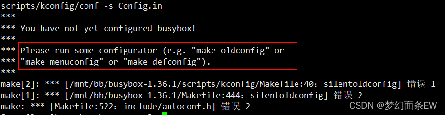 【busybox记录】【shell指令】基于的busybox的版本和下载方式busybox 版本 Csdn博客 