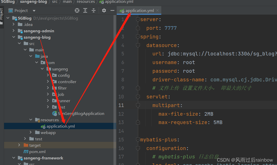 三更草堂博客系统（完整笔记+前后台系统代码实现）-CSDN博客