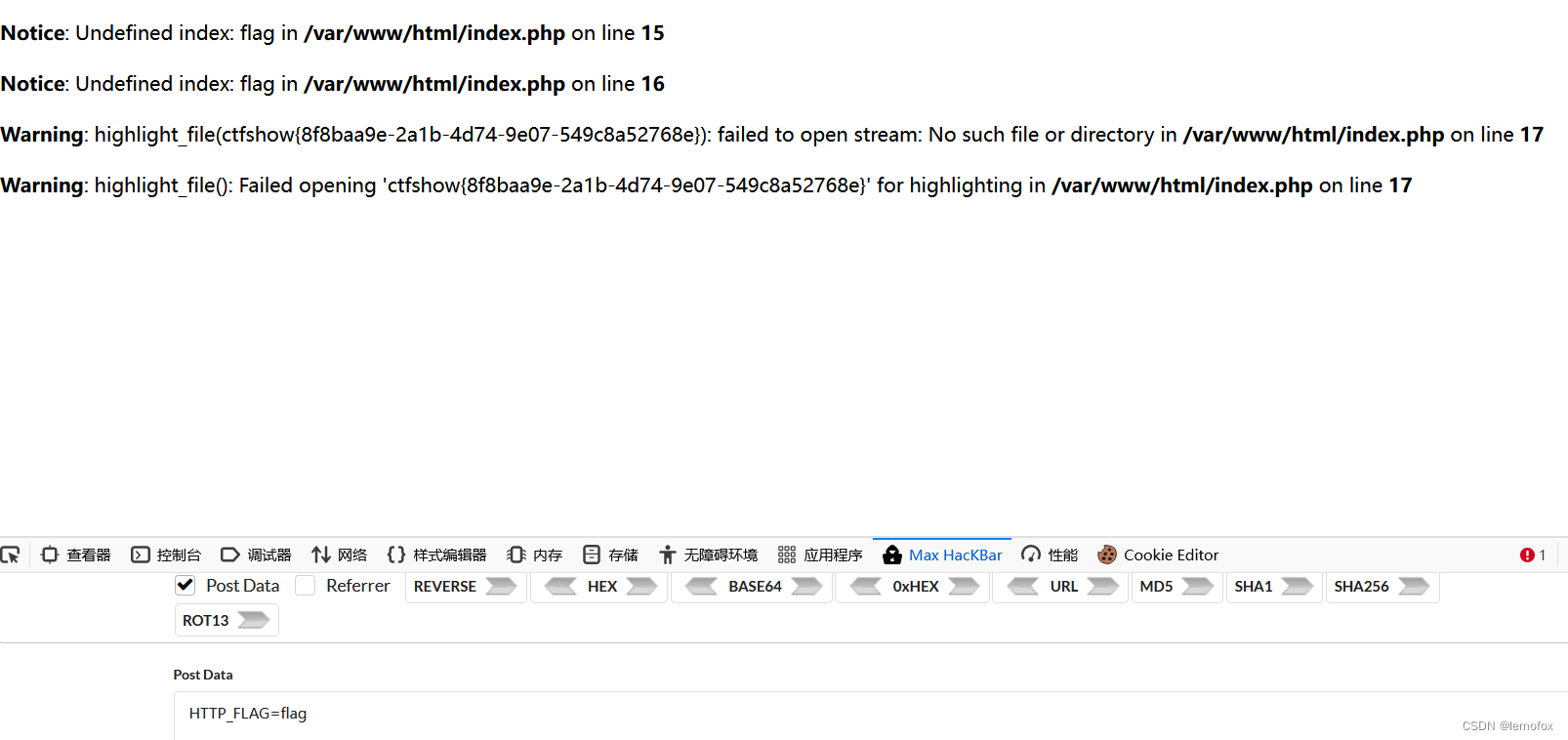ctfshow web93-98_ctfshow web入门98-CSDN博客