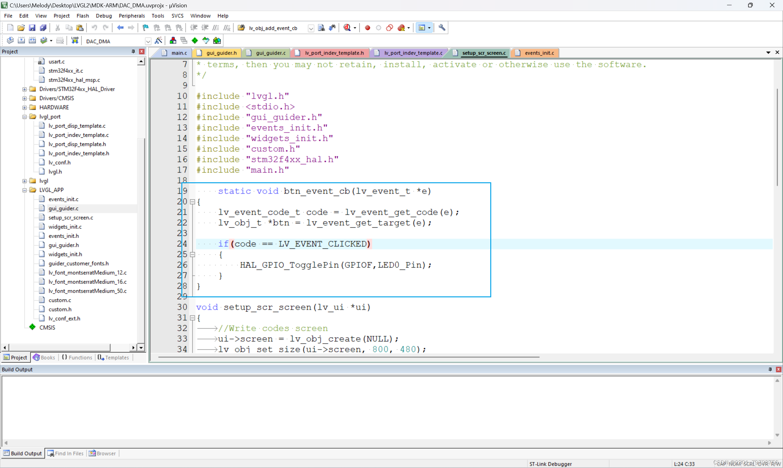 【LVGL+GUI-Guider】触控按钮控制stm32上LED亮灭_lvgl gui-CSDN博客