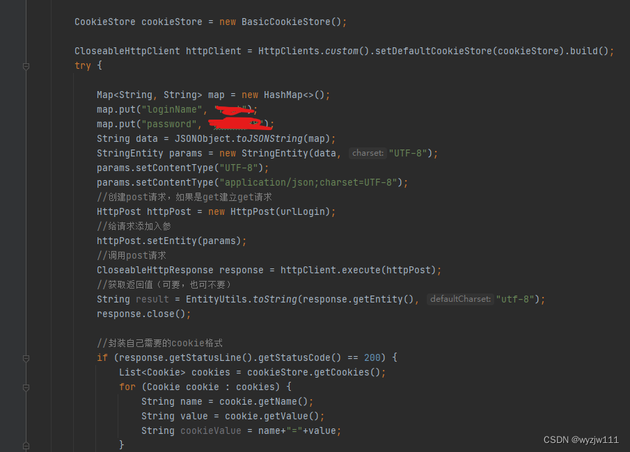 4.5版本HttpClient获取登录cookies请求第三方接口_java使用cook调用第三方系统-CSDN博客