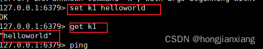Redis7在linux环境下的安装 Linux Redis 7 安装 Csdn博客