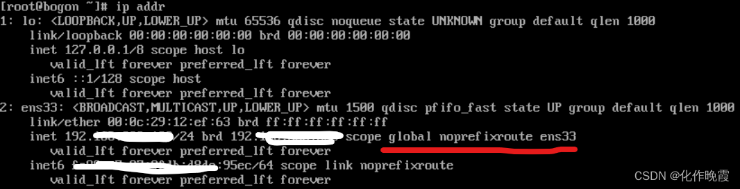 关于虚拟机linux连接ssh，以及本机ping不通虚拟机_ssh 网络ping不通-CSDN博客