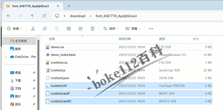 WordPress主题YIA导航菜单中如何添加Iconfont字体图标？_wordpress导航图标-CSDN博客
