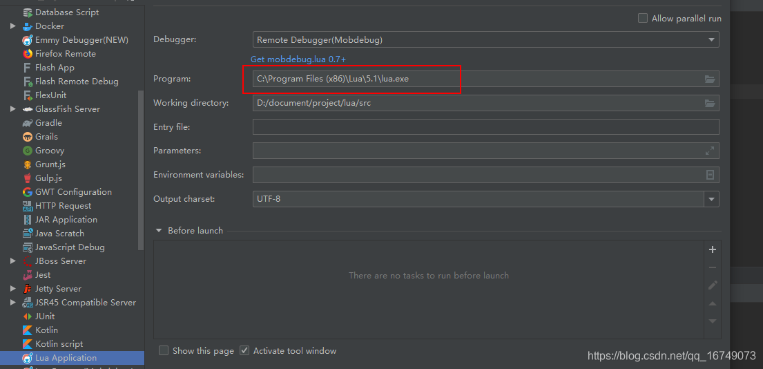 lua-idea lua环境配置_idea下lua每个文件都要设置configurations-CSDN博客