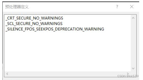 VS2015+PCL1.8.1手把手配置详细教程_vs2015 pcl-CSDN博客